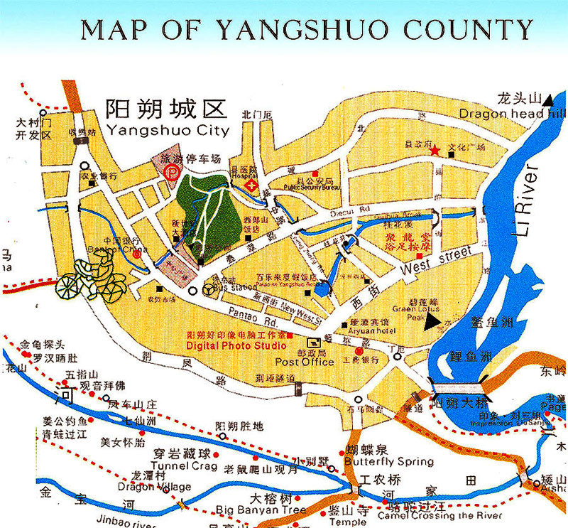 Yangshuo Tourist Map 60 Photos Morilly